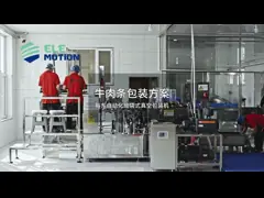 YD10-14-1318/1321 High Speed Rotary Vacuum Packer 10 Stations For Small Bag