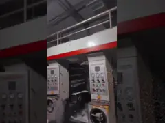 China Three Motor 5 Colors 1200 Model Used Printing Machine For Woven Bags for sale