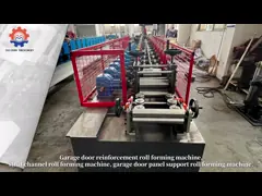 Garage door strut roll forming machine