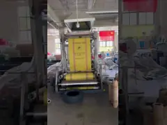 China 1.2M Used Woven Bags Woven Sack Printing Machine Flexo Printing Machine 3-6 Colors for sale