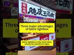 Advertising light box