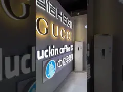 LED 조명 표시