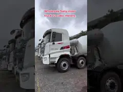 SANY 2021 Second-hand Concrete Mixer Truck 12Cbm 31000Kg White Color Standard Size Four Bridges