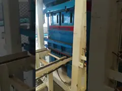 Concrete Block Making Machine
