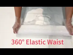 China Customized Medical Pull Up Incontinence Pants Disposable Adult Pull Up Diaper for sale