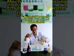 Coagulation and Flocculation | Mechanical Processing Emulsified Wastewater Treatment