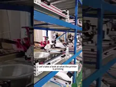 3D 프린팅 빛 표시