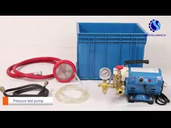 HZ Suntech Test pump DSY60A