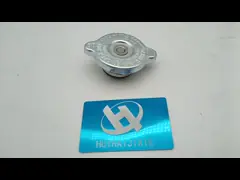 1843949 Tank Cover