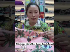 China Sedex Certification High Quality Custom Beach Towel Printing Sunshade Beach Towels for Outdoor Beach Custom Gifts for Customer for sale