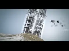 ATPUMP