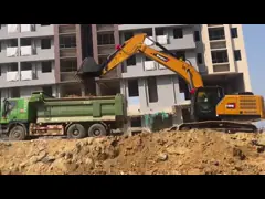 Used Excavator