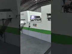 절단기를 죽으세요