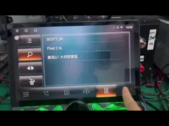 China 8 Inch Boat Multimedia Player IPX6 Waterproof Bluetooth Marine Stereo Digital Media Audio Receiver with Wireless CarPlay for sale