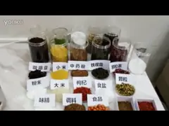 tea weiging machine