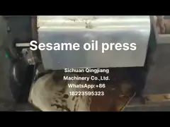 qingjiang oil press