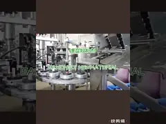 Production line1