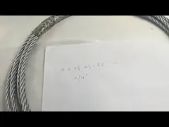 9 steel wire rope Demi
