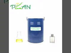 China Scented Like L'Homme Parfum Intense Manflavour Fragrance Essence Oil For Perfume for sale