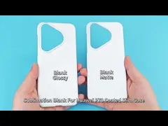 3D Sublimation Slim Film Phone Cases For Huawei P70