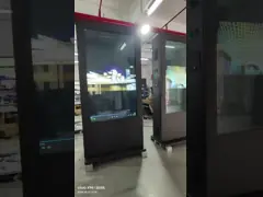 Outdoor waterproof lcd digital signage