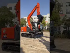 Used Crawler Excavator