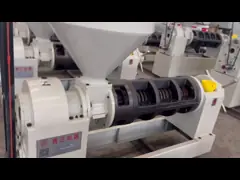 qingjiang oil press