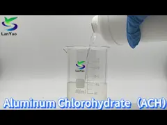 Multipurpose High Quality Water Treatment Product Ach Aluminum Hydroxychloride For Sale