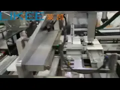 LK-BC3115 Box Packing Machine High Standard Aluminum Foil Paper Packing Machine