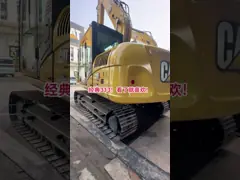 CAT313 Used Compact Excavators 0.53m3 Bucket 12400kg With Hydraulic System