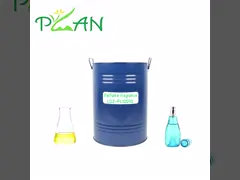 China Long Lasting Cold Water Fragrance Liquid Oil Scented Essential Oils For Skin for sale