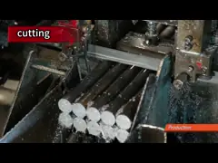 track chain