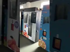supermarket orange vending machine