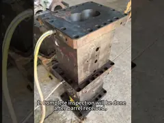 Modification cases of barrel liner