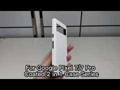 グーグルピクセル7プロ用の硬い携帯ケース