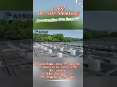 On-site Shooting!