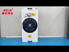 Systèmes d'épuration H13 - U17 pour les salles blanches de peinture à plaque froide