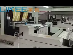 easy using LKD 970 aluminum foil paper lids making machine