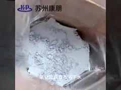 Neodymium Oxide Nd2O3 CAS: 1313-97-9 For Raw Material of Magnetic NdFeB