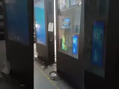 Outdoor waterproof lcd digital signage