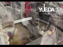 China Fire-Resistant PVC Extrusion Profiles for Interior Decoration - Custom Sizes & Colors with High Impact Resistance for sale