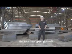 medium and heavy plate cutting
