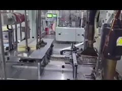 Disposable paper cup production video
