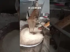 musurd oil press machine
