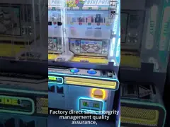 コインプッシャーゲーム機 子供のための遊園地