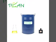 China High Purity Perfume Fragrances Essence Oils Additive High Temperature Resistance for sale