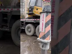 Sany Truck Crane