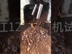 groungnut oil press machine