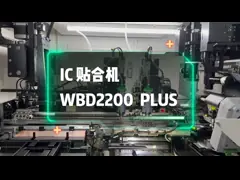 IC bonder WBD2200 PLUS
