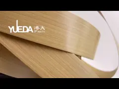 M7465(edge banding tape product display)